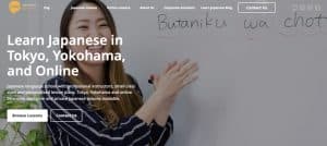 22 Best Japanese Courses Online 2025. A1-B2 | Courselounge